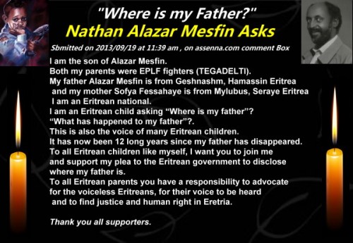 Heart Breaking Call by Nathan Alazar, Son of PFDJ Victim, to all ...