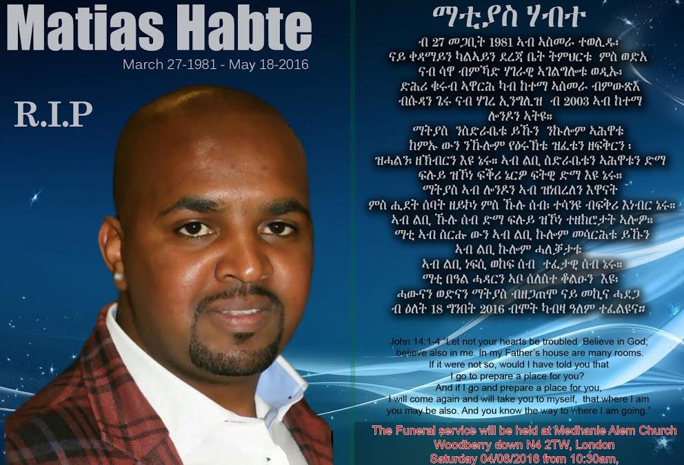 About Assenna – Assenna.com