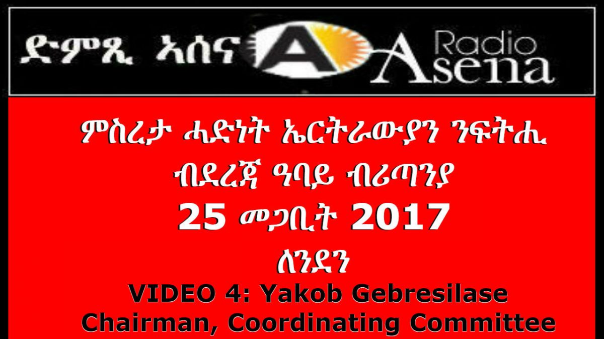 assenna – Page 77 – Assenna.com